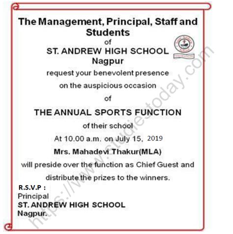 Invitation Class 12 Cbse Tuts At Michael Hooton Blog