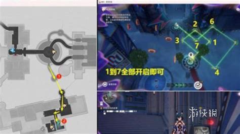 《崩壞星穹鐵道》所有悲傷的故事通關攻略 Steamxo 遊戲攻略情報網