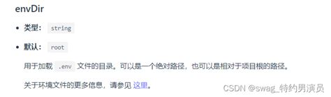 记录vite项目多页面应用模式踩坑historyapifallback Vite 多页面 Csdn博客