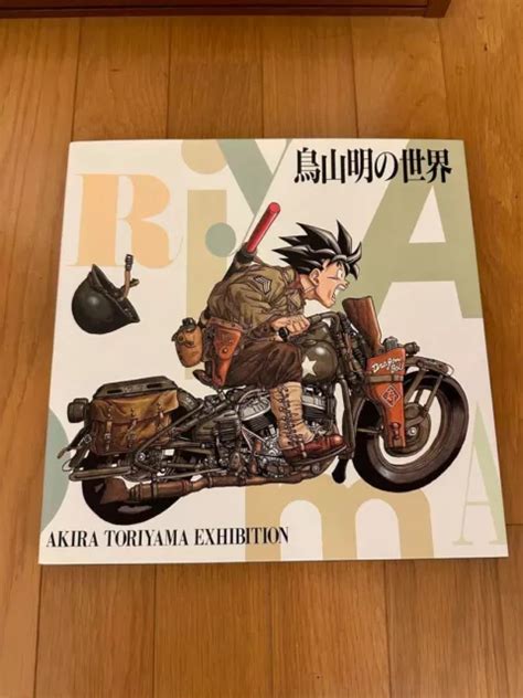 Akira Toriyama Exhibition Art Book 1993 Ver Dragon Ball Illustration