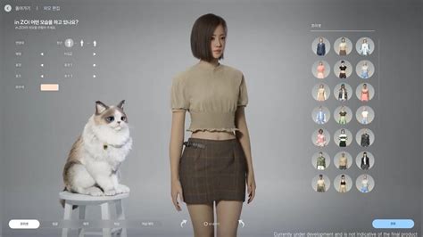 韩国模拟游戏《inzoi》新视频 比模拟人生还好玩 Switch618游戏资讯