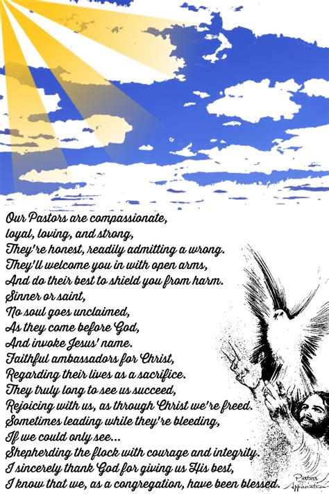Printable Pastor Appreciation Poems Engage Students With Science