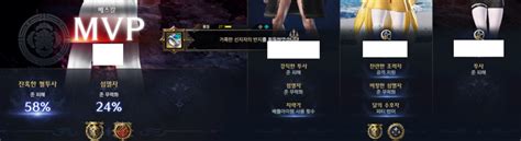 로스트아크 인벤 투사도화가 박제합니다 로스트아크 인벤 자유 게시판