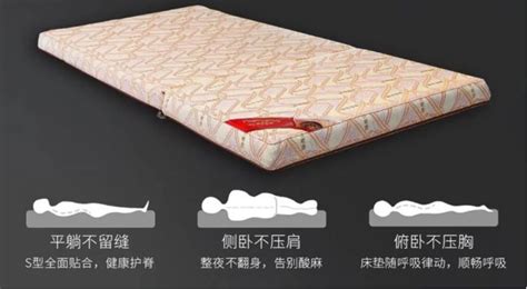 康姿百德床垫对老人来说挺友好 知乎