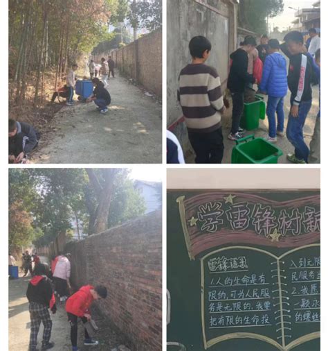 常宁市洋泉镇杉树完小开展“学雷锋精神 做雷锋传人”主题宣讲会 湖南民生网