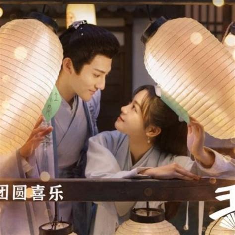 Zhao Wen Hao Sword Wraith From Is And Chen Fantong Maids Revenge To Star In A Historical