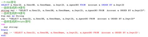 Sql开发好助手—sql Assistant 5 Csdn博客
