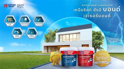 Officemate 💯 มัลติฟังก์ชั่นอิงค์เจ็ท Epson ราคาพิเศษ 5 590 ราคาปกติ