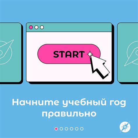 Представьте прилетит вдруг волшебник в голубом вертолёте и бесплатно