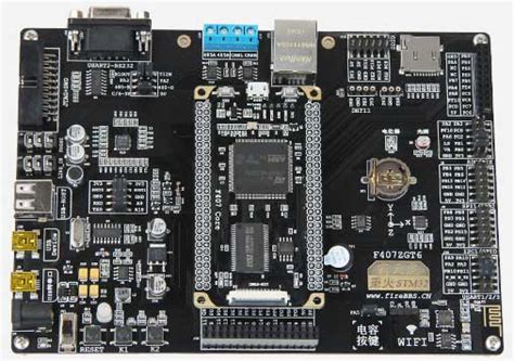 野火stm32f407霸天虎v1v2开发板核心板 — 野火产品资料下载中心 文档 野火stm32f407霸天虎v1v2开发板核心板 — 野火产品资料下载中心 文档
