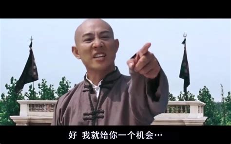 霍元甲（李连杰）之精彩打擂 惨杀秦爷的精彩对战！哔哩哔哩bilibili