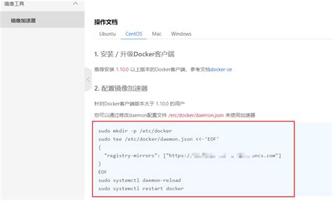 Docker部署项目docker 部署项目 Csdn博客