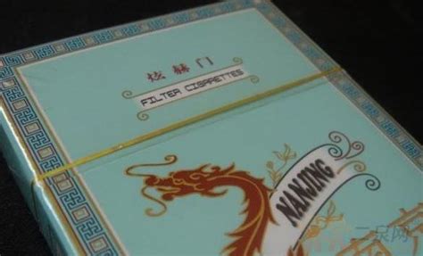 宣赫门香烟 南宣赫门 炫赫门 第10页 大山谷图库