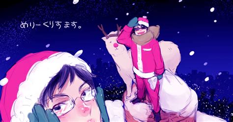 Mssproject 実況者らくがきまとめ③ うじはらのマンガ ましお 訛り実況 うるすぐ Pixiv