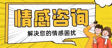 什么样的小三最难对付 哔哩哔哩