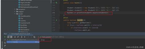 为什么重写 equals 就一定要重写 hashcode 方法 csdn博客