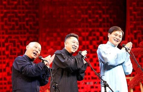 郭德綱規定德雲社演員上台表演身上絕對不能戴的一樣東西是什麼？ 每日頭條