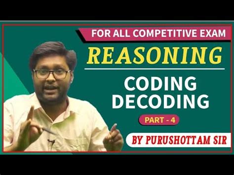 Coding Decoding Coding Decoding Trick Coding Decoding Tricks In Hindi Reasoning Trick