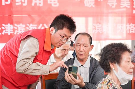 国网天津滨海公司：炎炎夏日似“火烤” 滨电网格护“清凉”用电活动居民