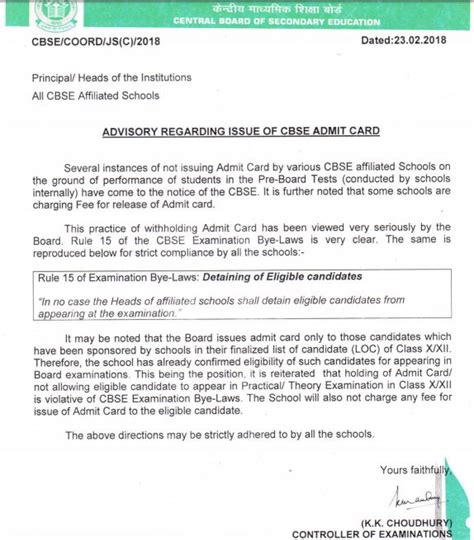 Cbse Admit Cards Board Tells Schools Not To Withhold Admit Cards Of
