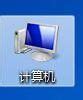Itunes Itunes