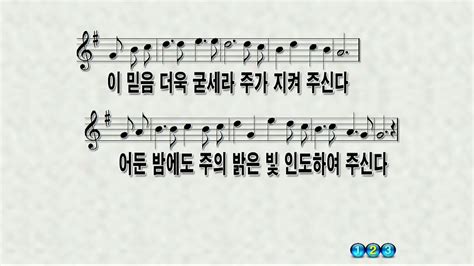 20200719 애일교회 주일예배 Youtube