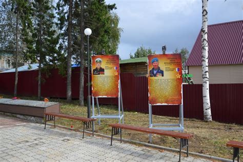 В Усть Цильме установили информационные щиты в память о героях СВО « БНК