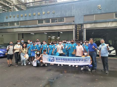 中市電動車技術教學中心深耕育才 蕃新聞