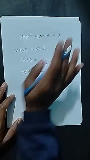 Find A Quadratic Polynomial Whose Zeroes Are Reciprocals Of The Zeroes Of