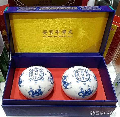 张铭芮上来后把中新药业改成达仁堂现在又把公司历史推进到500年从1522年的乐良才开始算 达仁堂 也确实是乐家后 雪球