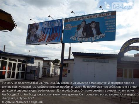 Новый Бог грешного мира Пикабу
