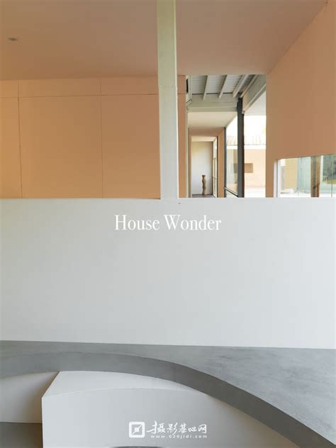 House Wonder