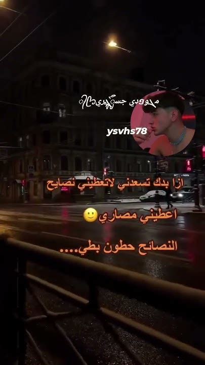 ستوريات انستا 🖤حالات واتس اب استوريات حماسيه ستوريات ﻣܓۅ១ډي†ﺂډﻟﭔﻱᥫ