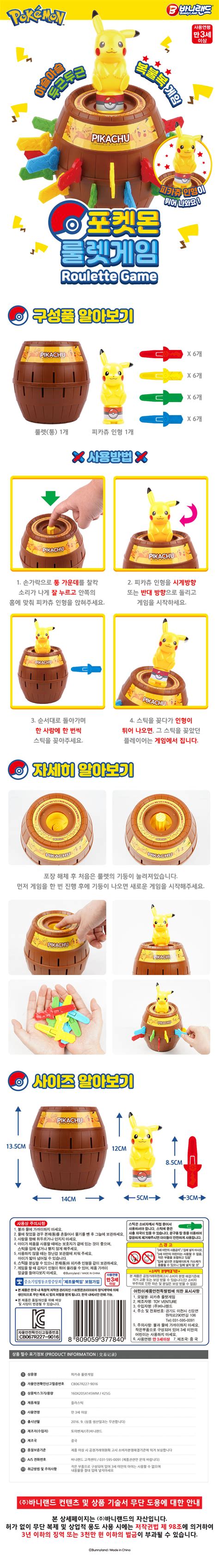 공정위 고시 제2014 49 호