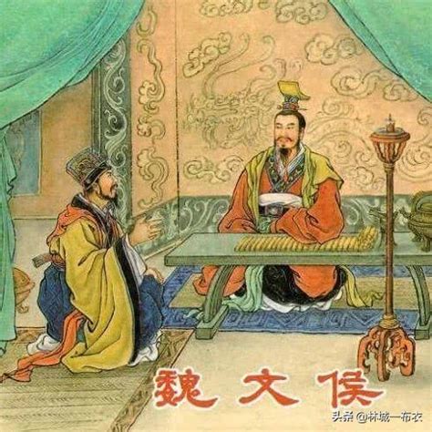 西门豹的资料简短以彼之道还施彼身看看西门豹治邺时都干了些什么 说明书网