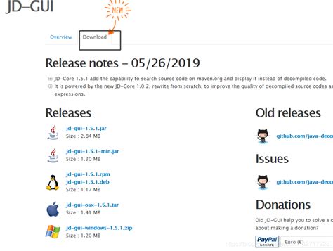 Java反编译工具java Decompiler Csdn博客