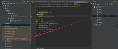 Spring Boot Csdn博客