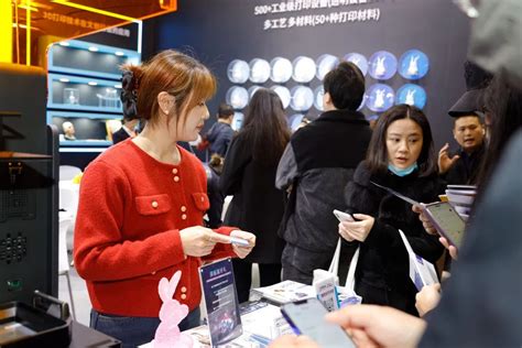 优联智造极速3d打印云工厂3d打印服务3d打印模型精密铸造