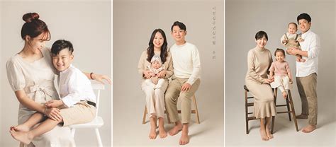 그래도추억이야