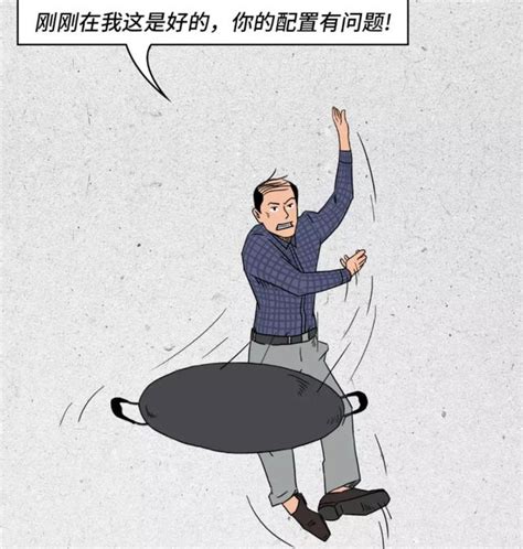 千篇一律的秃顶，各有各的顽皮，1组图让你了解程序员的可爱 程序员秃头图 csdn博客
