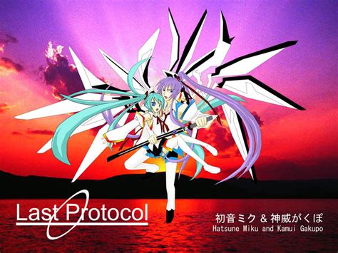 Last Protocol Alternate By I2lovedeviantart On Deviantart
