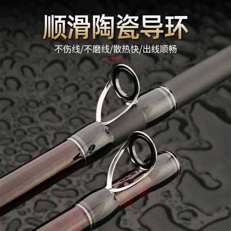 千陌虎啸2133645米微铅筏竿元径26杆稍筏竿海筏竿桥筏船筏虎窝淘