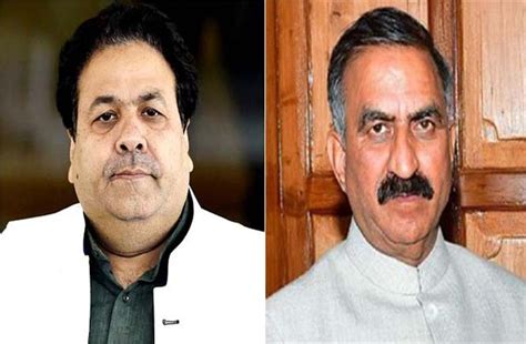 कांग्रेस प्रदेश प्रभारी राजीव शुक्ला से मिले Cm सुखविंदर सिंह कैबिनेट