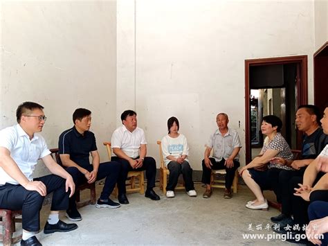 常州市委党校来安开展帮扶交流活动 平利县人民政府