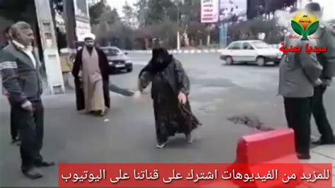 والدة قاسم سليماني قائد فيلق القدس الأيراني تنعي ابنها الذي قتل في غاره