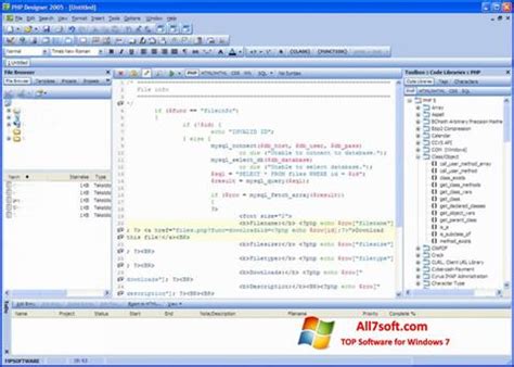 دانلود phpDesigner Windows 7 32 64 bit فارسی