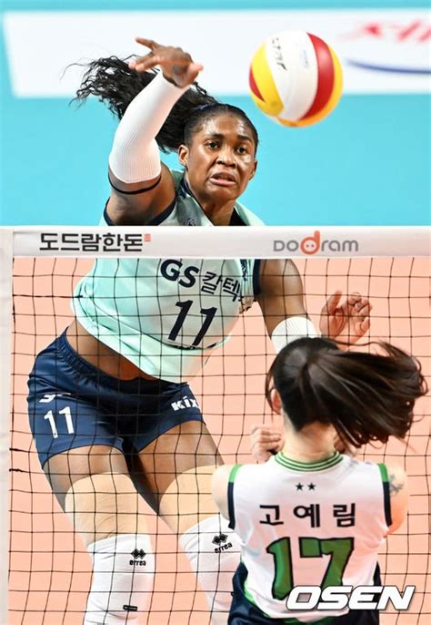 사진 모마 위협적인 강타 네이트 스포츠