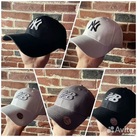 Кепки New Era и New Balance купить в Москве | Личные вещи | Авито