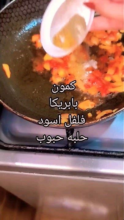عشاء يمني Food Youtube