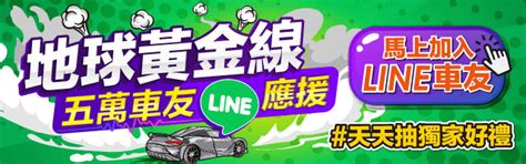 中華汽車旗下綠捷公司接單穩定成長！ 自主移動機器人成為自動化需求首選！ Yahoo奇摩汽車機車